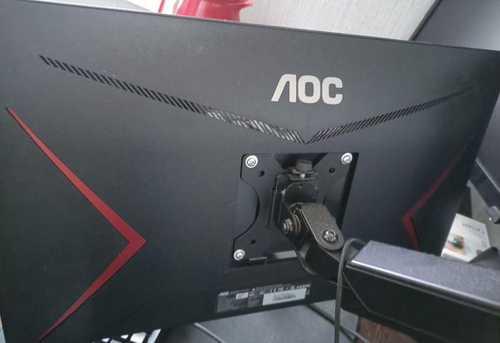 AOC 24G2 144hz IPS