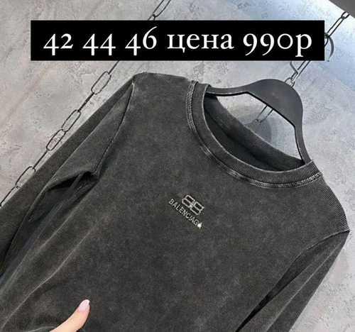 Свитшоты