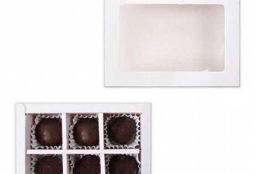 Коробка складная под 6 конфет, белая - 7904576
