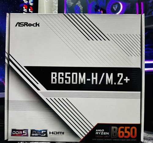 ASRock B650M-H/M.2  материнская плата Новая