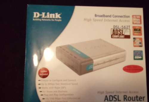 Роутер adsl - 562T D-Link