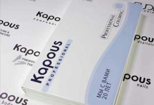 Палитра красок для волос Kapous Hyaluronic