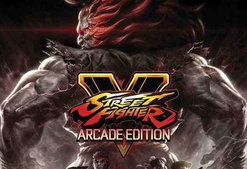 Street Fighter V - Arcade Edition PS4