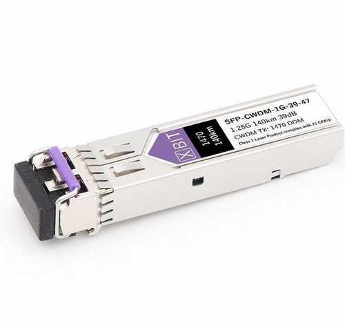 Модуль SFP 1G cwdm (39dB) 1470нм 140км