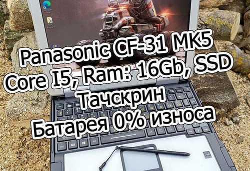 13.3" Panasonic Toughbook CF-31 MK3, 256 ГБ, Core i5-5300U, RAM 16 ГБ, Intel HD Graphics 4000
