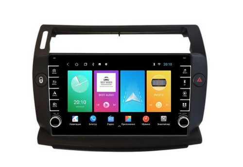 Магнитола Citroen C4 с кнопками 2+32гб