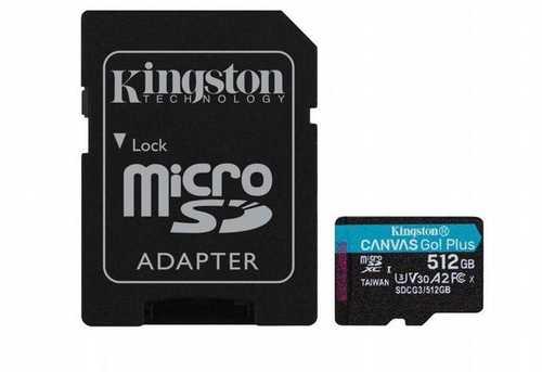 Kingston sdcg3/512Gb