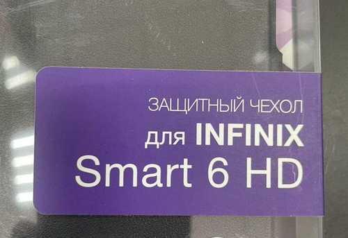 Чехол книжка infinix SMART 6 HD