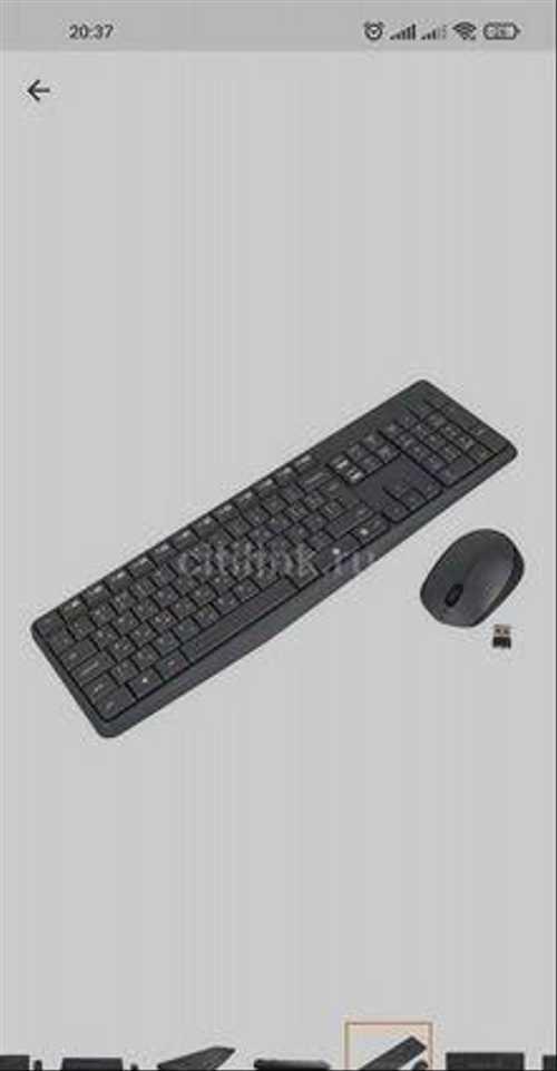 Комплект (клавиатура+мышь) Logitech MK235