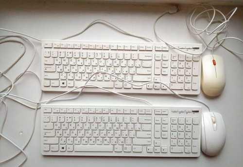 Клавиатуры + мыши Lenovo