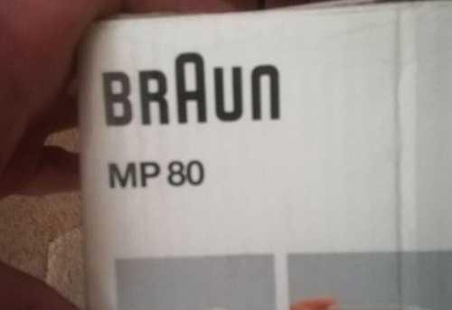 Соковыжималка Braun mp 80