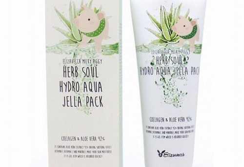 Увлажняющая маска-гель для лица и тела 250ml
