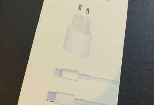 Зарядное устройство для iPhone USB-C