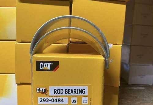 Вкладыш шатунный 292-0484 CAT C-12 C-13