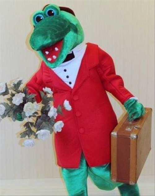 Прокат костюма "Крокодил Гена"