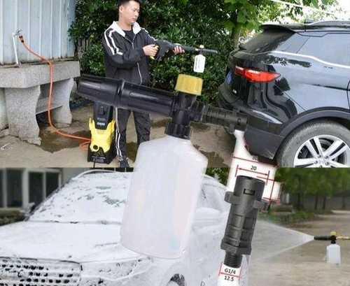 Пеногенератор для мойки karcher
