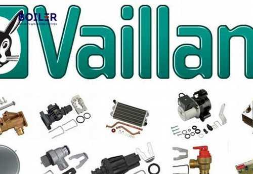 Запчасти для газового котла Vaillant