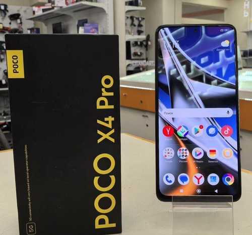 Xiaomi Poco X3 Pro, 8/256 ГБ