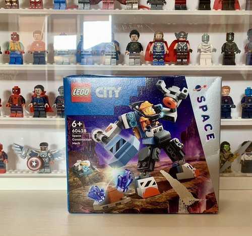Lego city 60428