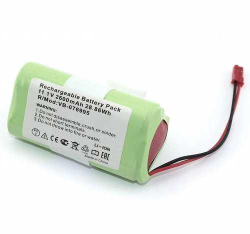 Аккумулятор Chuwi V3, V5, V5 Pro 2600mah 11,1V