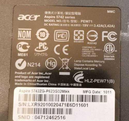 Acer aspire 5742zg