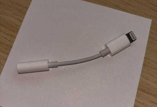 Apple Lightning to 3,5mm адаптер ориг