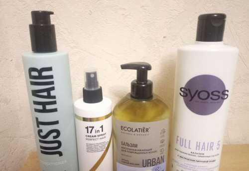 Уход за волосами just hair, спрей likato,ecolatier