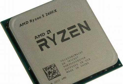 Процессор amd ryzen 5 2600x