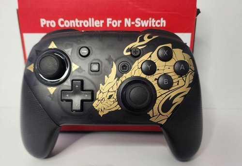 Nintendo switch pro controller monster Hunter