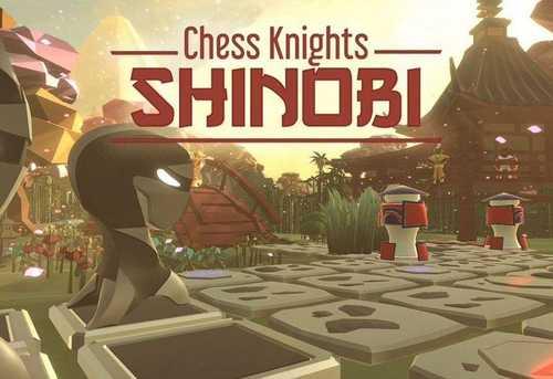 Chess Knights: Shinobi игры для Nintendo Switch