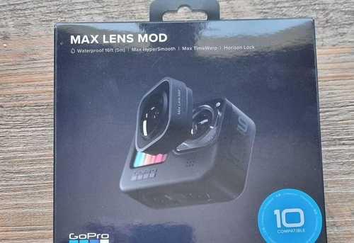 Линза новая на GoPro hero 10 & 9 Max Lens Mod