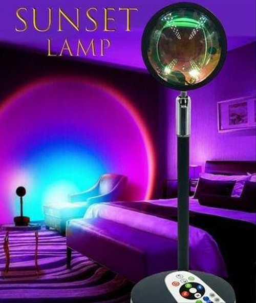 Светильник настольный Лампа Закат RGB ночник
