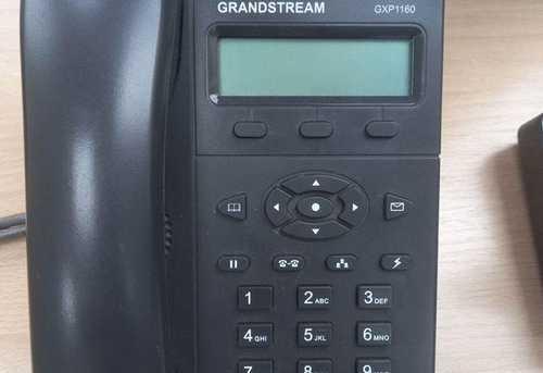 IP телефон Grandstream gxp1160