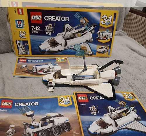 Lego Creator 31066 3в1