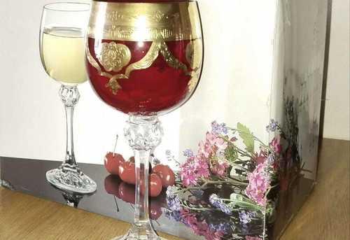 Богемское люкс стекло,бокалы для вина