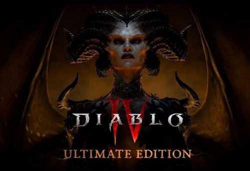 Diablo IV Ultimаtе Еditiоn (Battle Net TUR)