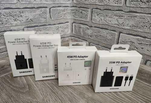 Зарядное устройство Samsung 25w/35w/45w/65w