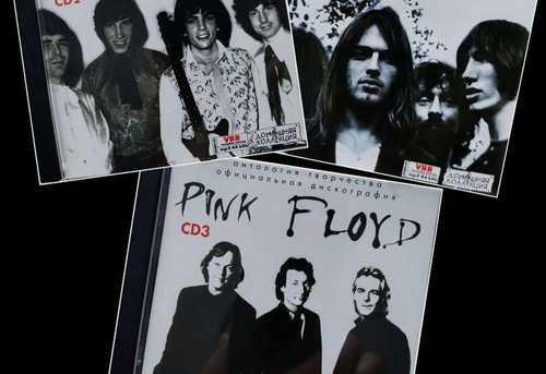 Pink Floyd - 3 CD-диска