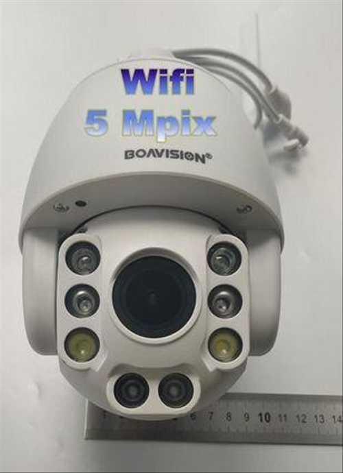 Камера WiFi / LAN 5Mp 5x zoom boavision белая