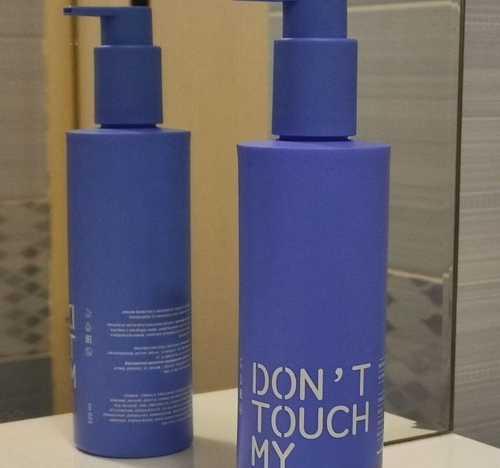 Dont touch my skin cleanser 3/4