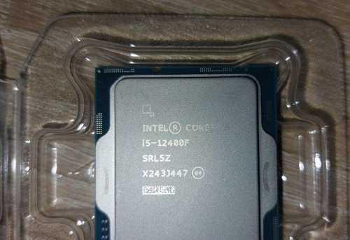 Продам процессор Intel Core i5-12400F