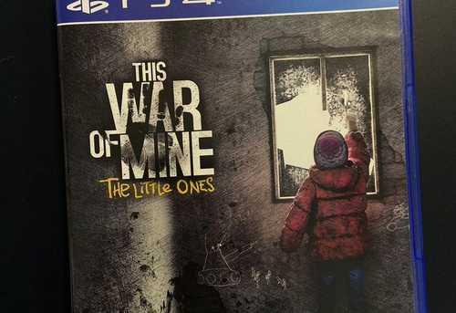 This War of Mine The Little Ones Ps4