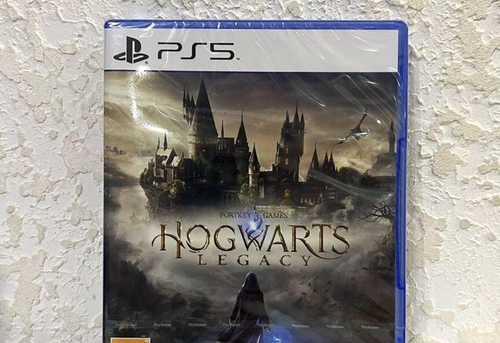 Игра Hogwarts Legacy PS5 (новый диск)