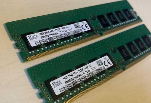 DDR4 32Gb Hynix ECC Unbuffered (2x16Gb)