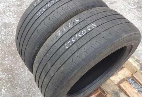 Nexen N'Priz AH8 225/50 R17 94V