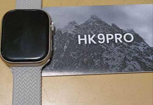 Смарт часы HK9PRO