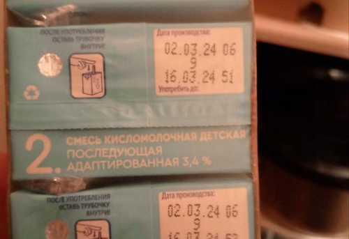 Детская смесь кисломолочная, детский кефир