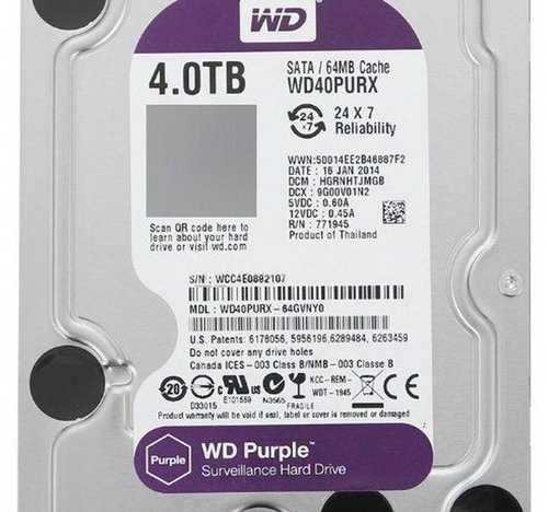 Жесткий диск Western Digital WD Purple 4 TB (WD40p