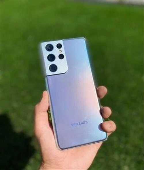 Samsung Galaxy S21 ultra trade-in