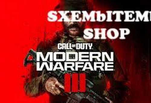 Call of Duty: Modern Warfare 3 - любые другие игры